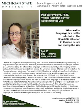 Talk on language choice in Ukraine - Sociolinguistics Lab